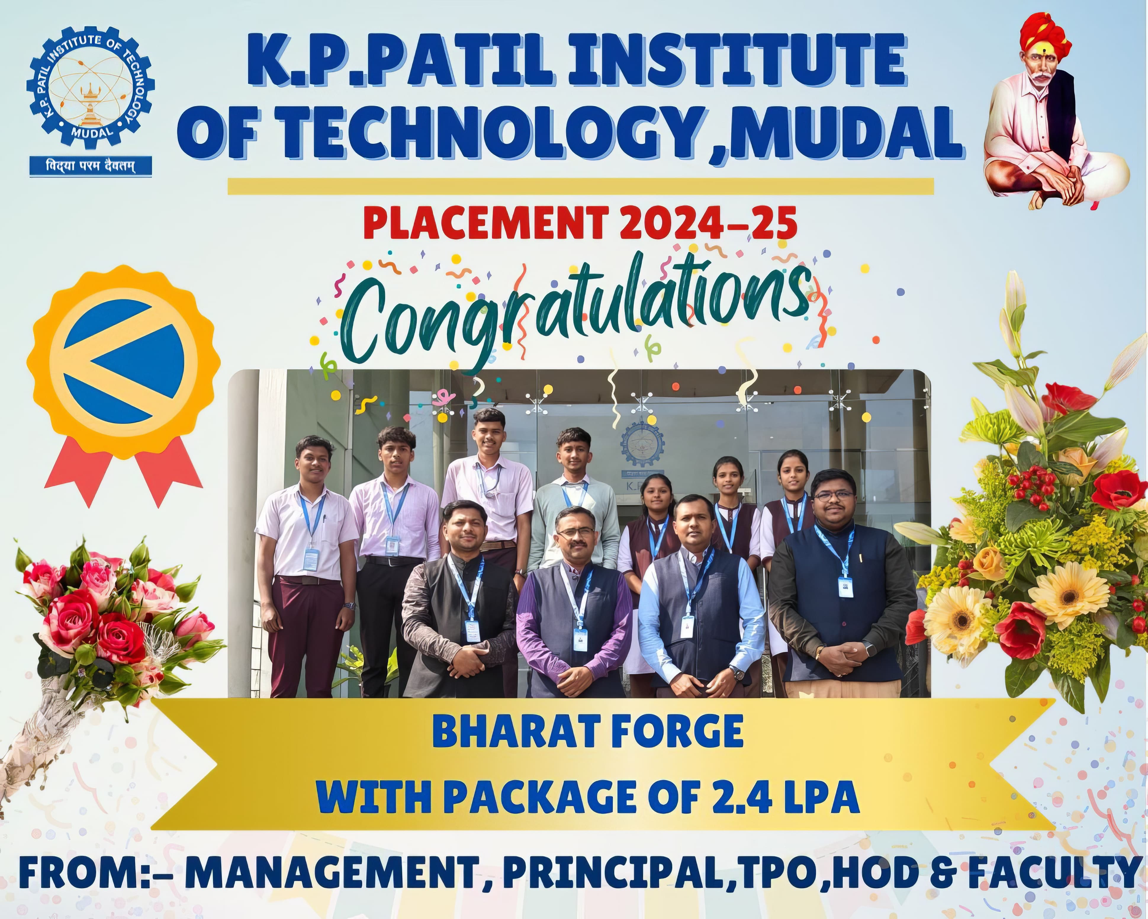 K.P.Patil Polytechnic College